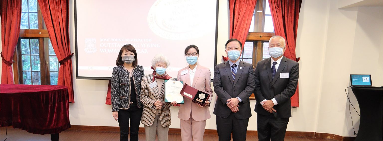 Cora Chan Awarded the Inaugural Rosie Young 90 Medal For Outstanding ...