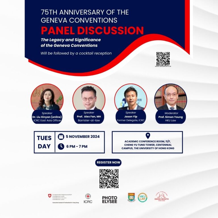 Panel Discussion: 75th Anniversary of the Geneva Conventions (The ...