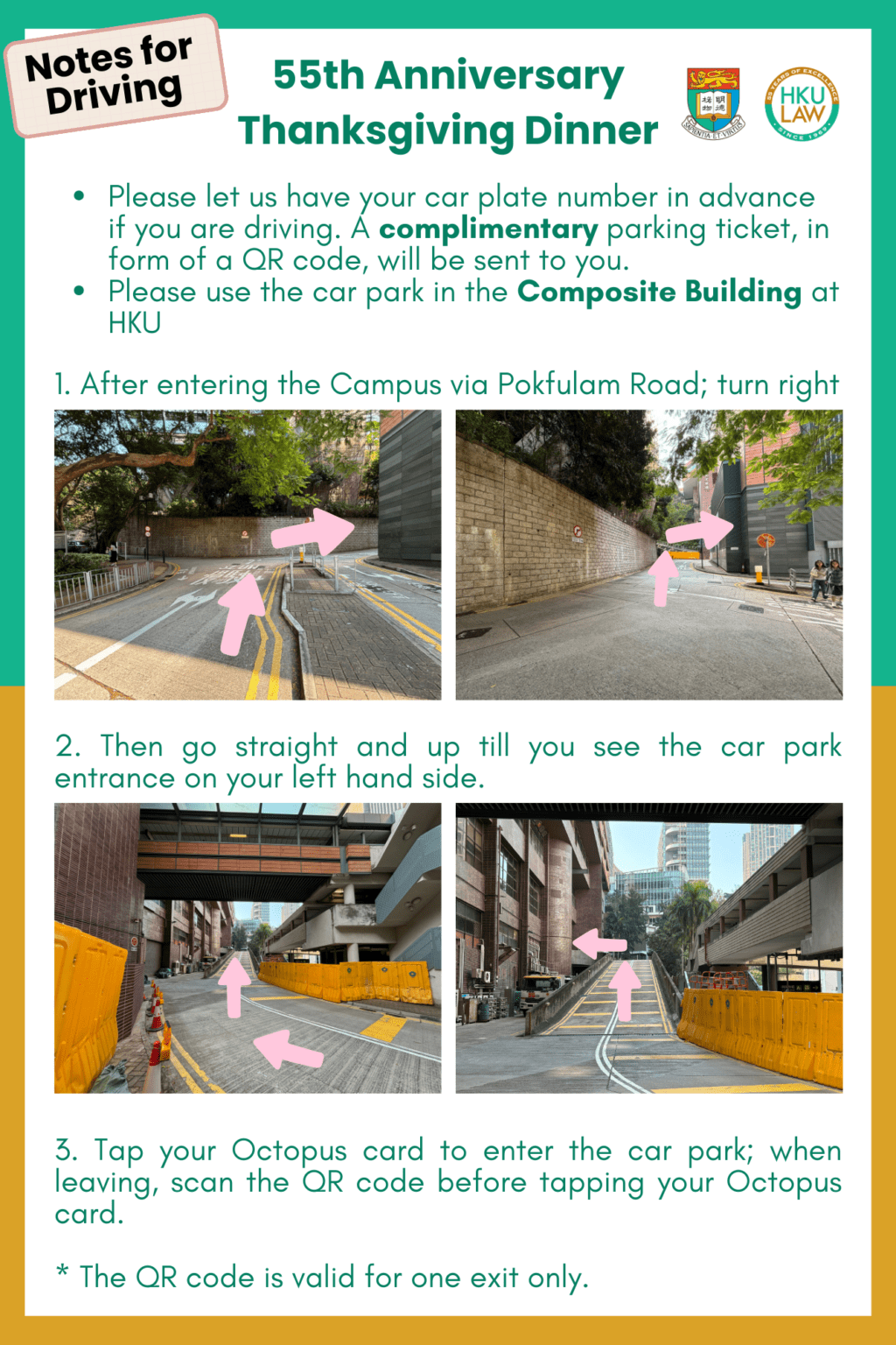Map to Loke Yew Hall, Main Building, HKU - Faculty of Law, The ...