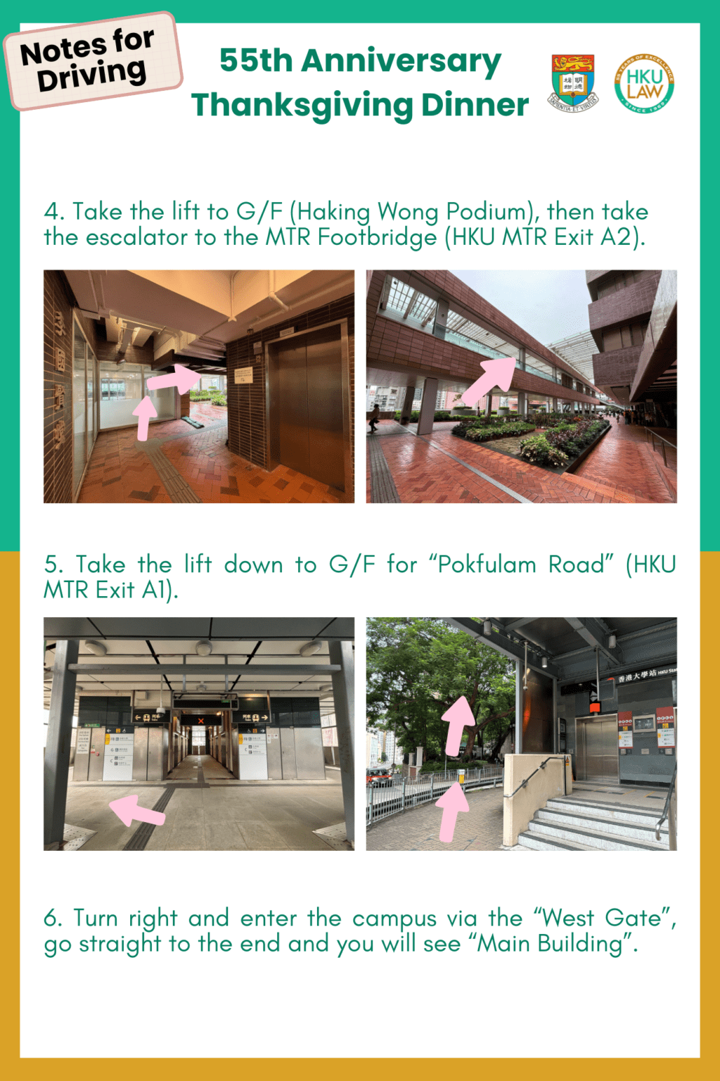 Map to Loke Yew Hall, Main Building, HKU - Faculty of Law, The ...