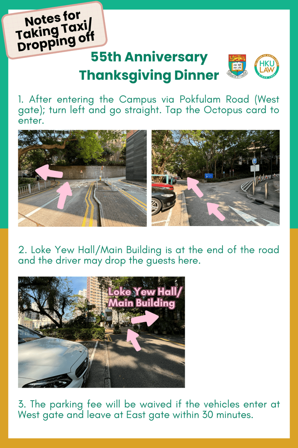 Map to Loke Yew Hall, Main Building, HKU - Faculty of Law, The ...